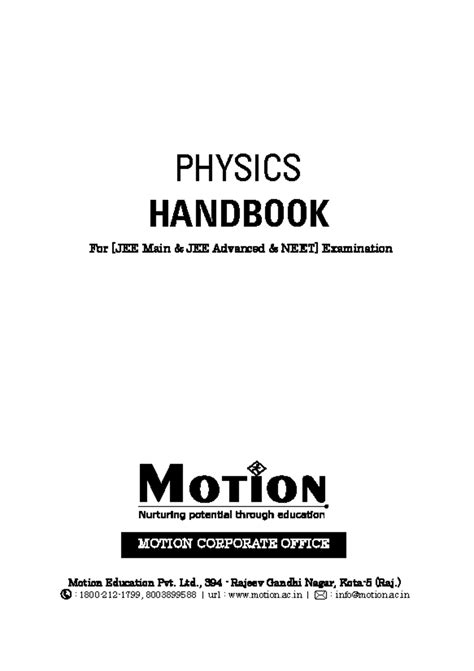 physics handbook physics handbook for [jee main and jee