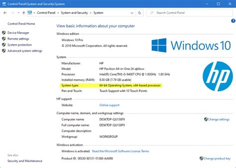 如何判断计算机运行的是 32 位还是 64 位 windows 11 10
