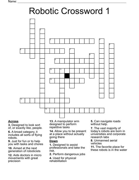 Robotics Crosswords Word Searches Bingo Cards Wordmint
