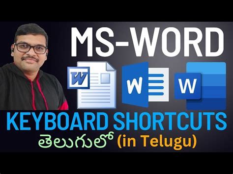 Free Video Ms Word Keyboard Shortcuts In Telugu From Sundeep Saradhi Kanthety Class Central