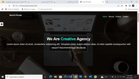 تصميم و تطوير المواقع باستخدام Html Css Javascript خمسات