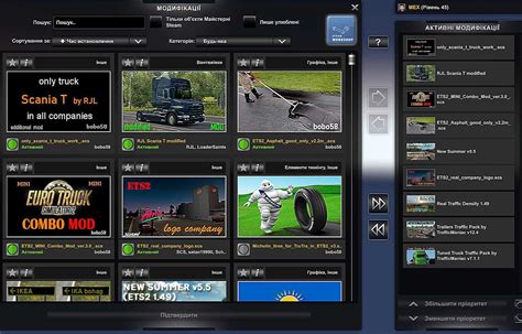 Rjl Scania T T4 And Mod Pack 1 49 Ets2 Mods Download