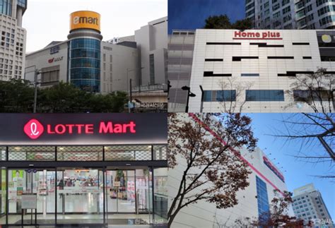 이마트·홈플러스·롯데마트·코스트코 휴무일 6월 21일토 대형마트 영업하나