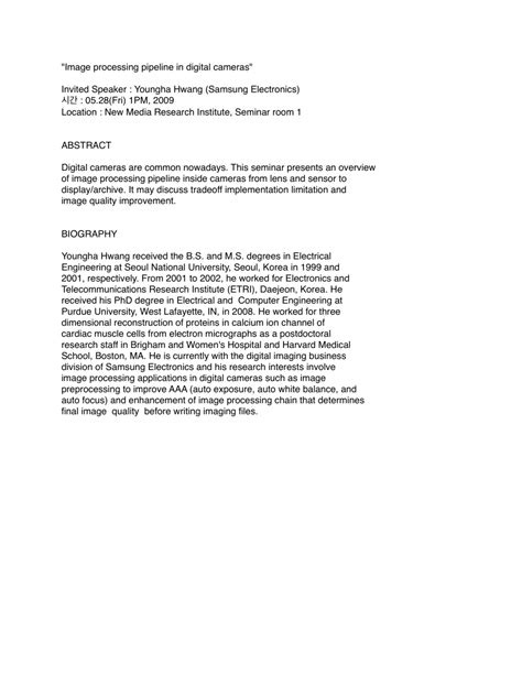 pdf image processing pipeline in digital cameras