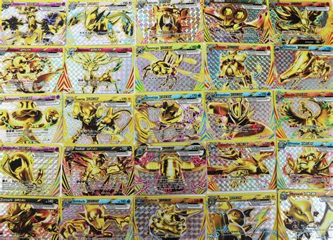 Break Cards Pokemon