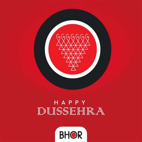 Bhor Dusshera Happydusshera The Bhor Chemicals And Plastics Pvt Ltd