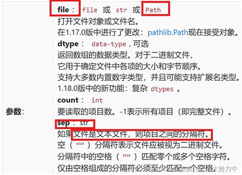 使用飞桨实现的第一个ai项目——波士顿的房价预测波士顿房价预测任务飞桨平台 Csdn博客