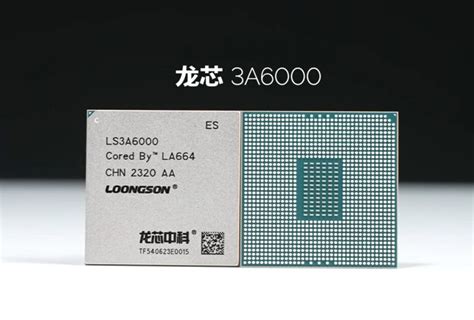 Cpu Loongson 3a6000 Bisa Sebanding Amd Zen 4 And Intel Raptor Lake Cpu Loongson 3a6000 Bisa Sebanding Amd Zen 4 And Intel Raptor Lake