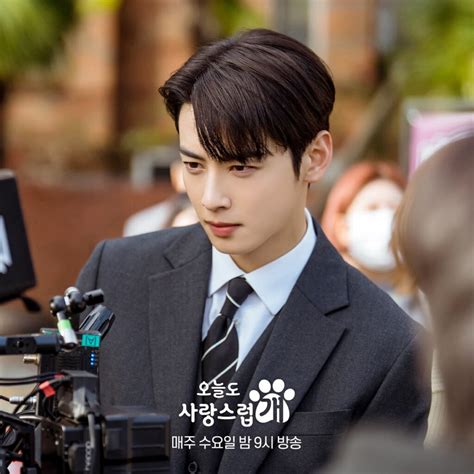 Intip Potret Seru Cha Eun Woo Park Gyu Young Dan Lee Hyun Woo Di