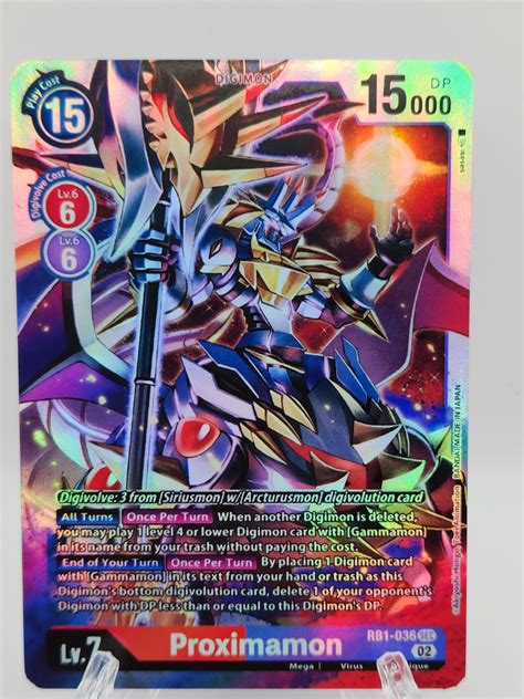 Proximamon Rb1proxy Etsy