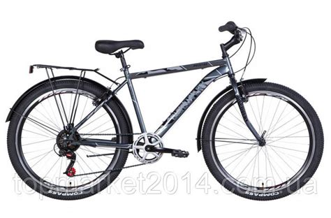 Мужской городской велосипед DISCOVERY PRESTIGE MAN VBR 26"(антрацитовый ...