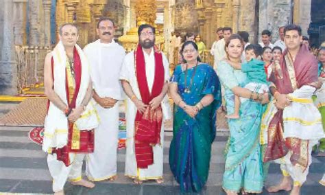 Tirupati Maharashtra Chief Minister Eknath Sambhaji Shinde Takes Part