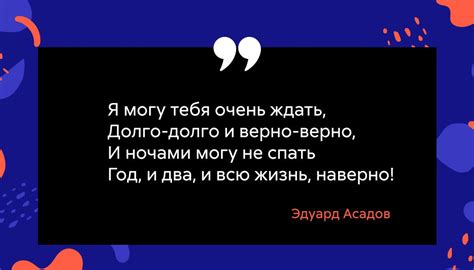 100 красивых цитат про любовь из книг