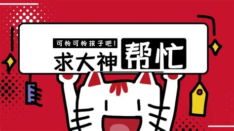 这个问题，难倒了百分之九十九的程序员，除了大神一般人根本不懂 youtube