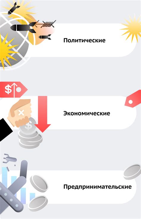 Какой бизнес открыть в 2023 году