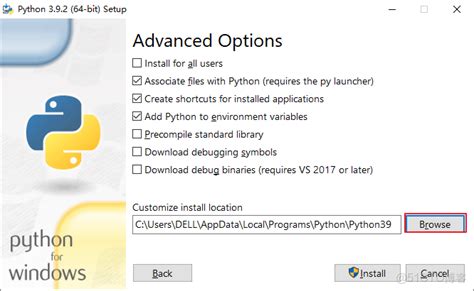 python utils安装包 mob64ca1400133b的技术博客 51cto博客