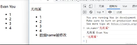 Class07：表单、计算属性、watch监听wacth监控某个class属性的变化 Csdn博客