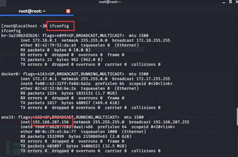 OpenSSH 命令注入漏洞CVE FreeBuf网络安全行业门户
