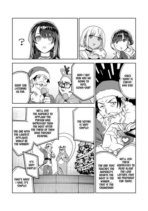 Read I Want To See You Embarassed 42 Onimanga