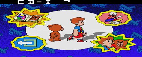 Screenshots For Multi Screen Games Incorrectly Scaled On Mac · Issue 10857 · Mamedevmame · Github