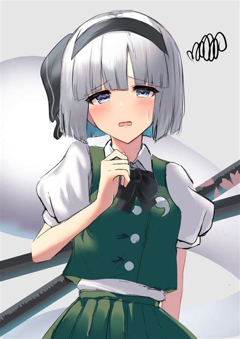 Konpaku Youmu Touhou Drawn By Mino Minori Danbooru