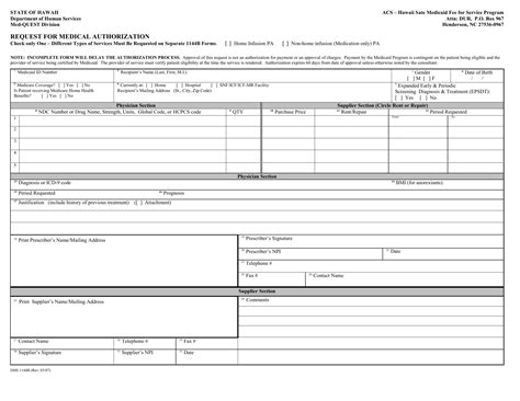 Form Dhs 1144b ≡ Fill Out Printable Pdf Forms Online
