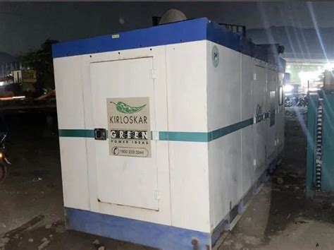 250 Kva Diesel Generator At ₹ 655000 Diesel Generator In Mumbai Id