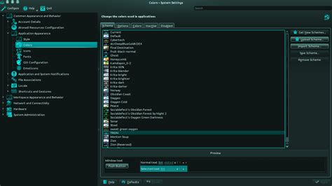 nemo times how to configure kde kubuntu example
