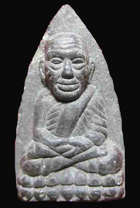 หลวงปู่ทวด รุ่นสมโภชน์ พระบรมธาตุเจดีย์ จ นครศรีธรรมราช พระเครื่อง พระแท้ ประมูล ร้านค้า เว็บ