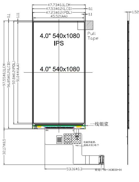 Pin Medical LCD Touch Screen TFT Inch X With MIPI Interface
