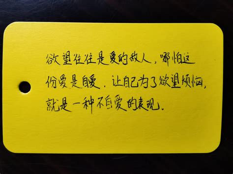 每天一个让我心动的句子 2024 4 1—2024 4 7） 知乎