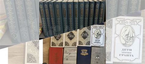 Лесков собрание сочинений , 1 книга( том)- 130 руб, состояние... купить ...