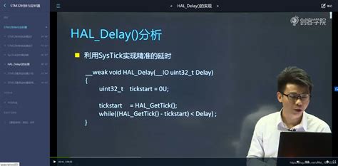 利用定时器实现精准延时,stm32的延时函数我发现大家都有专门讲到。如何用定时器写32的delay Csdn博客 利用定时器实现精准延时,stm32的延时函数我发现大家都有专门讲到。如何用定时器写32的delay Csdn博客