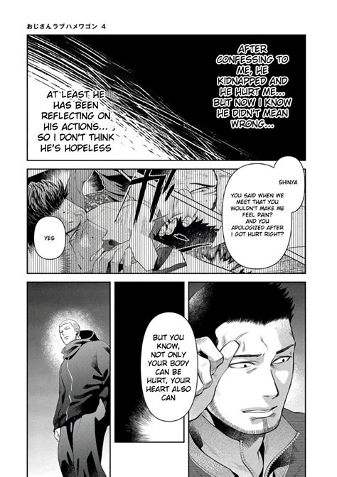 Akemi 明美 Uncles Loving Sex Van 4 11 Read Bara Manga Online