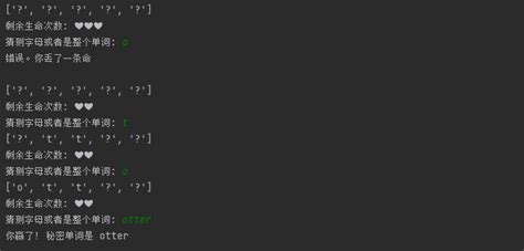 精选了10个python实战项目（附源码），拿走即用！python项目案例 Csdn博客