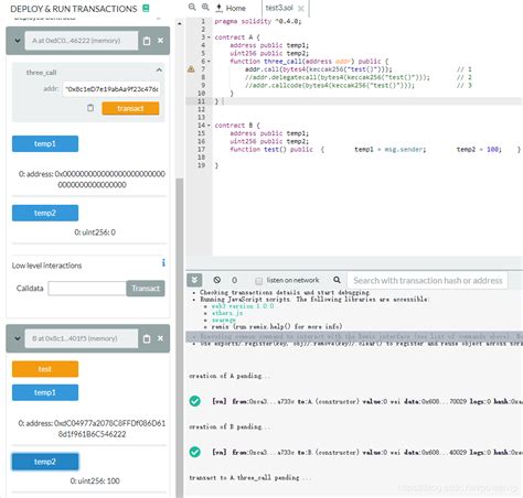 图文并茂详细介绍solidity的三种合约间的调用方式 call、delegatecall 和 callcode call 和