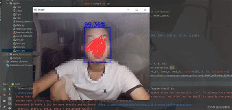 手把手教你opencv做人脸识别附源码 文档 腾讯云开发者社区 腾讯云
