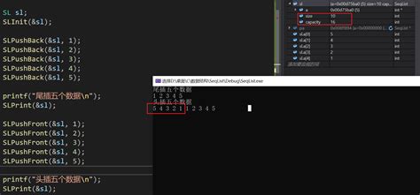 【数据结构】实现动态顺序表及详细讲解 Csdn博客 【数据结构】实现动态顺序表及详细讲解 Csdn博客