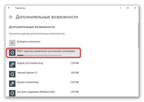 Ako povoliť SMB1 v systéme Windows 10
