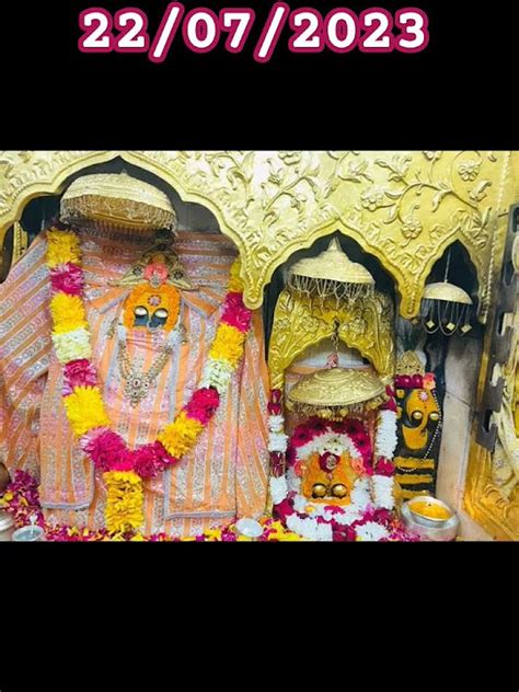 Today 22 07 2023 Live Darshan Sh Naina Devi Ji🙏 L Youtubeshorts Livedarshan Shortvideo