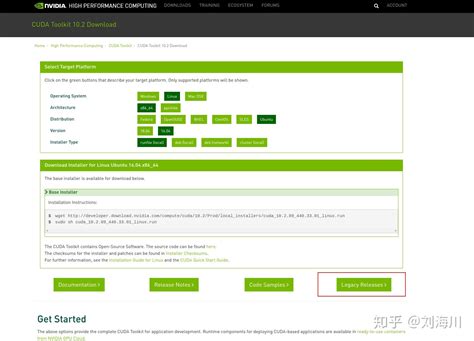 深度学习基础环境搭建 Nvidia驱动cudacudnn 知乎