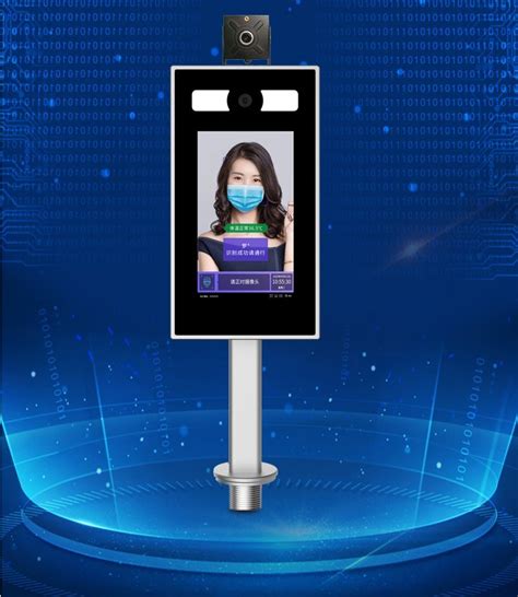 Facial Detection Recognition With Temperature Control Measurement Camera Infrared Thermometer