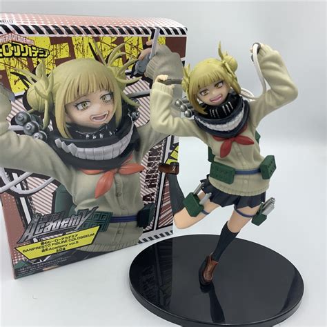 Figurine My Hero Academia Himiko Toga