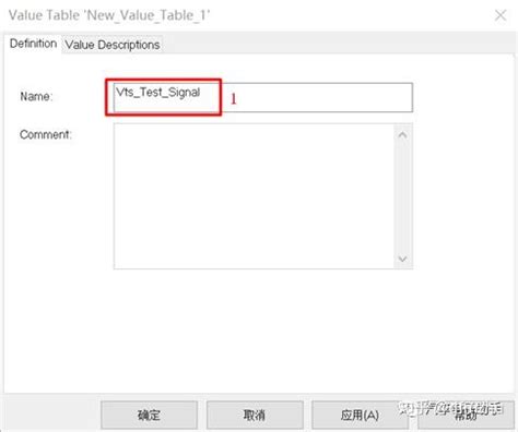 利用CANdb Editor在DBC文件添加帧CAN ID和信号CAN Signal 知乎 利用CANdb Editor在DBC文件添加帧CAN ID和信号CAN Signal 知乎