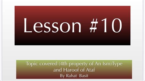 Adult Arabic Class Lesson 10 Youtube