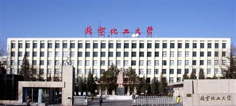 留学中国网