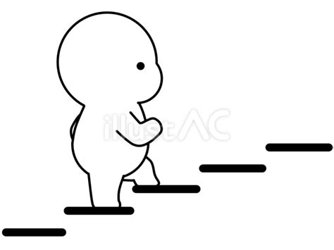 階段を登る白い人イラスト No 24652792｜無料イラスト・フリー素材なら「イラストac」