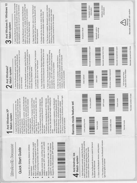 Mj 6709b Bluetooth Barcode Scanner User Manual 1200dpi Vertical Pdf