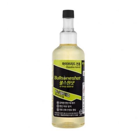 불스원샷 연료첨가제 하이브리드 500ml 청주페이플러스샵