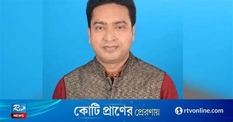 চাটমোহরে নিষিদ্ধ সংগঠন সাবেক ছাত্রলীগ সভাপতি আলিম গ্রেপ্তার